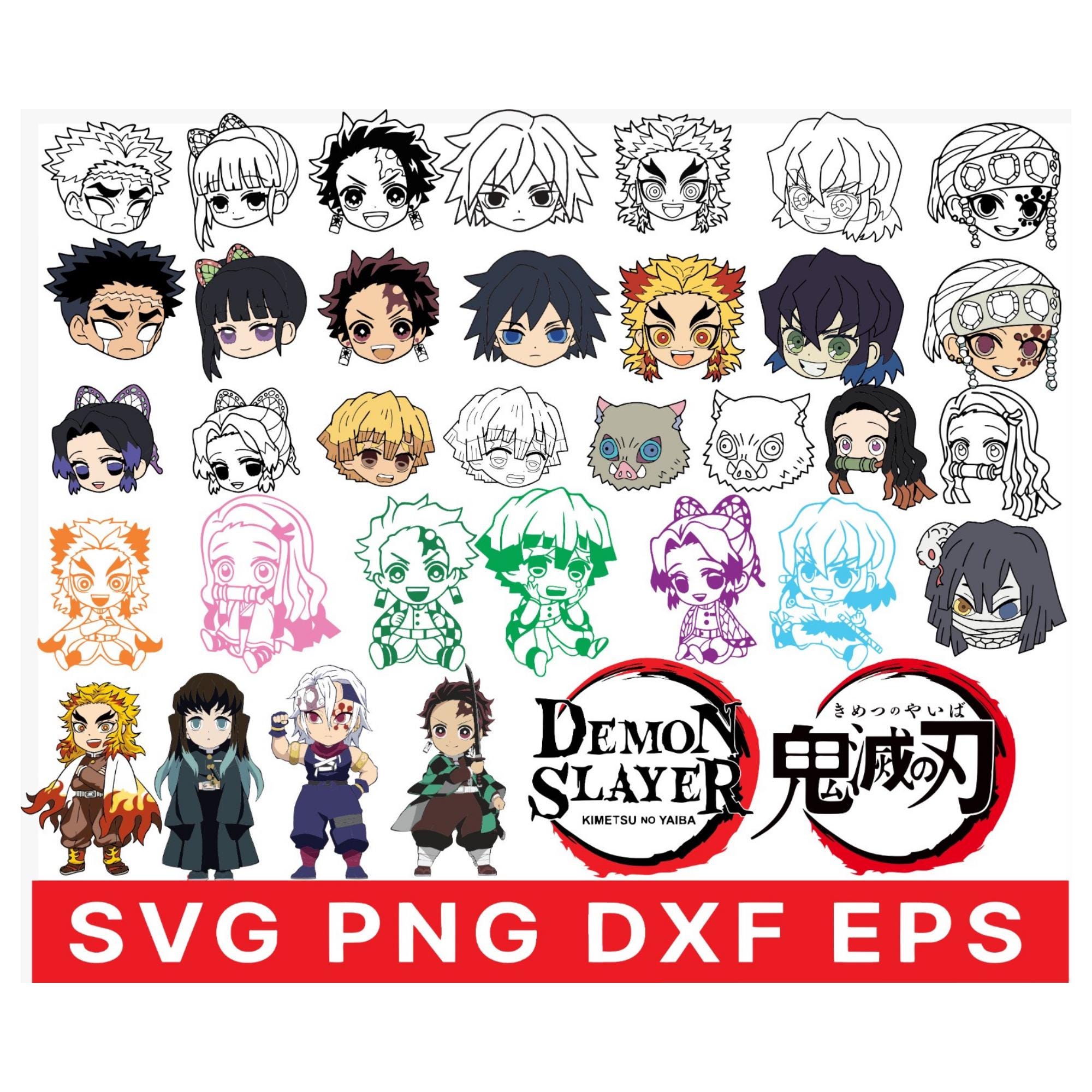 Demon Slayer SVG Bundle, Kimetsu No Yaiba SVG, Svg-png-pdf, Anime SVG ...