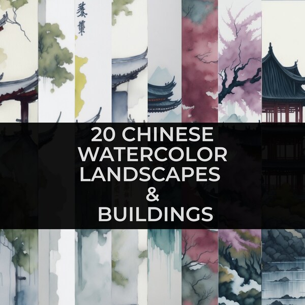 Chinese Watercolor - Etsy