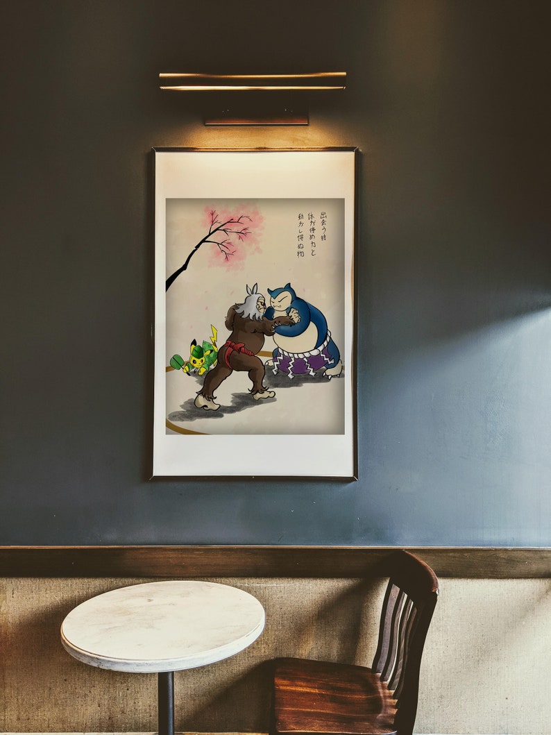Vintage Snorlax Slaking Pokemon Poster. Pokemon Poster, Japanese Sumo ...