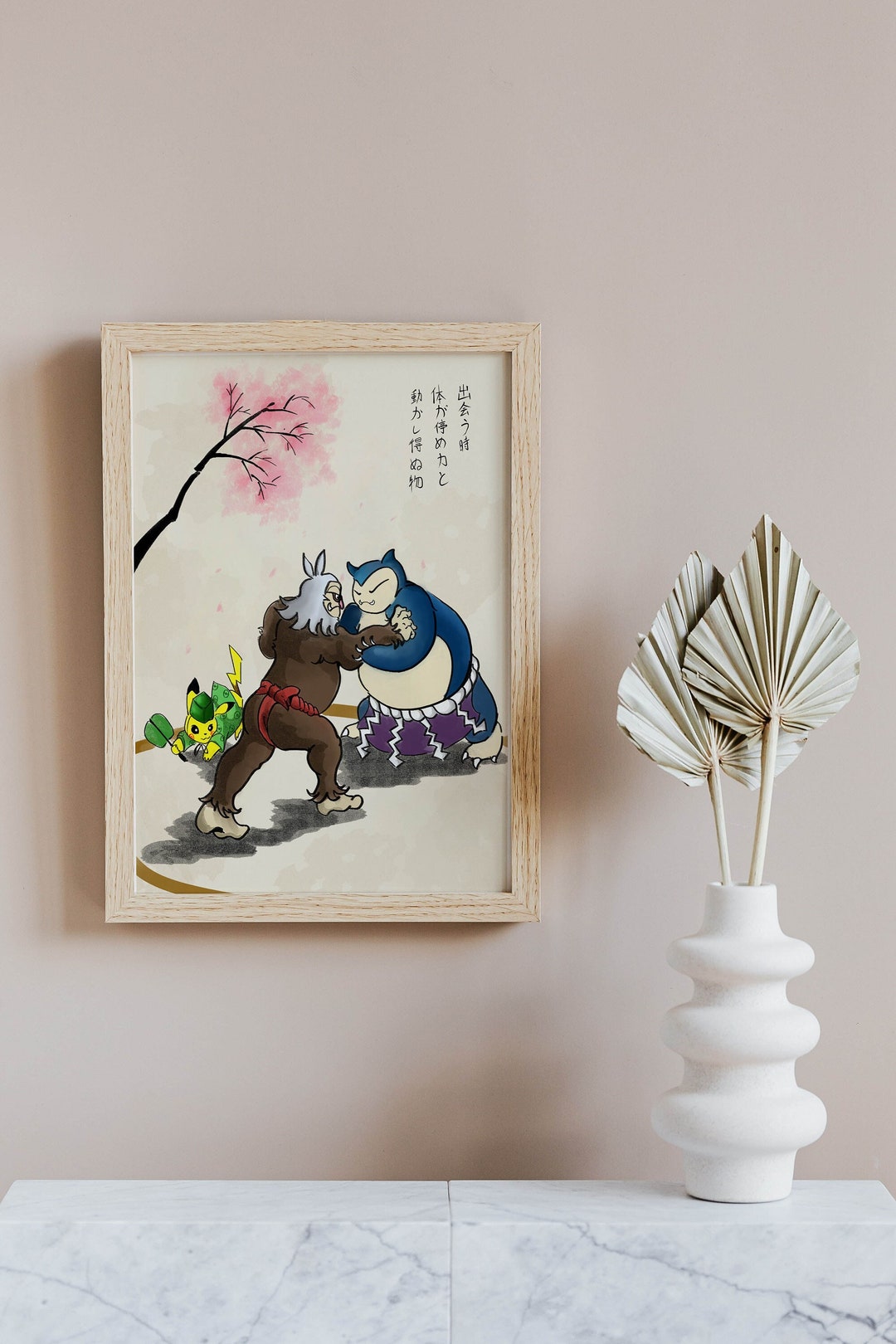 Vintage Snorlax Slaking Pokemon Poster. Pokemon Poster, Japanese Sumo ...