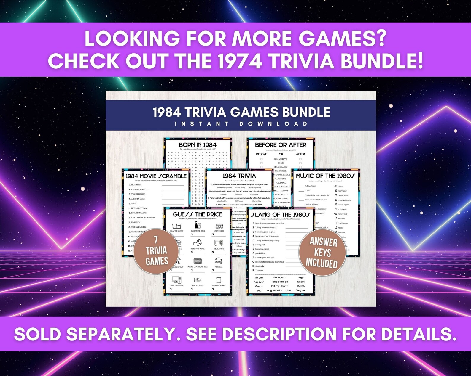 1984 Trivia Party Game - Printable for 41st Birthday, Reunion, or ...
