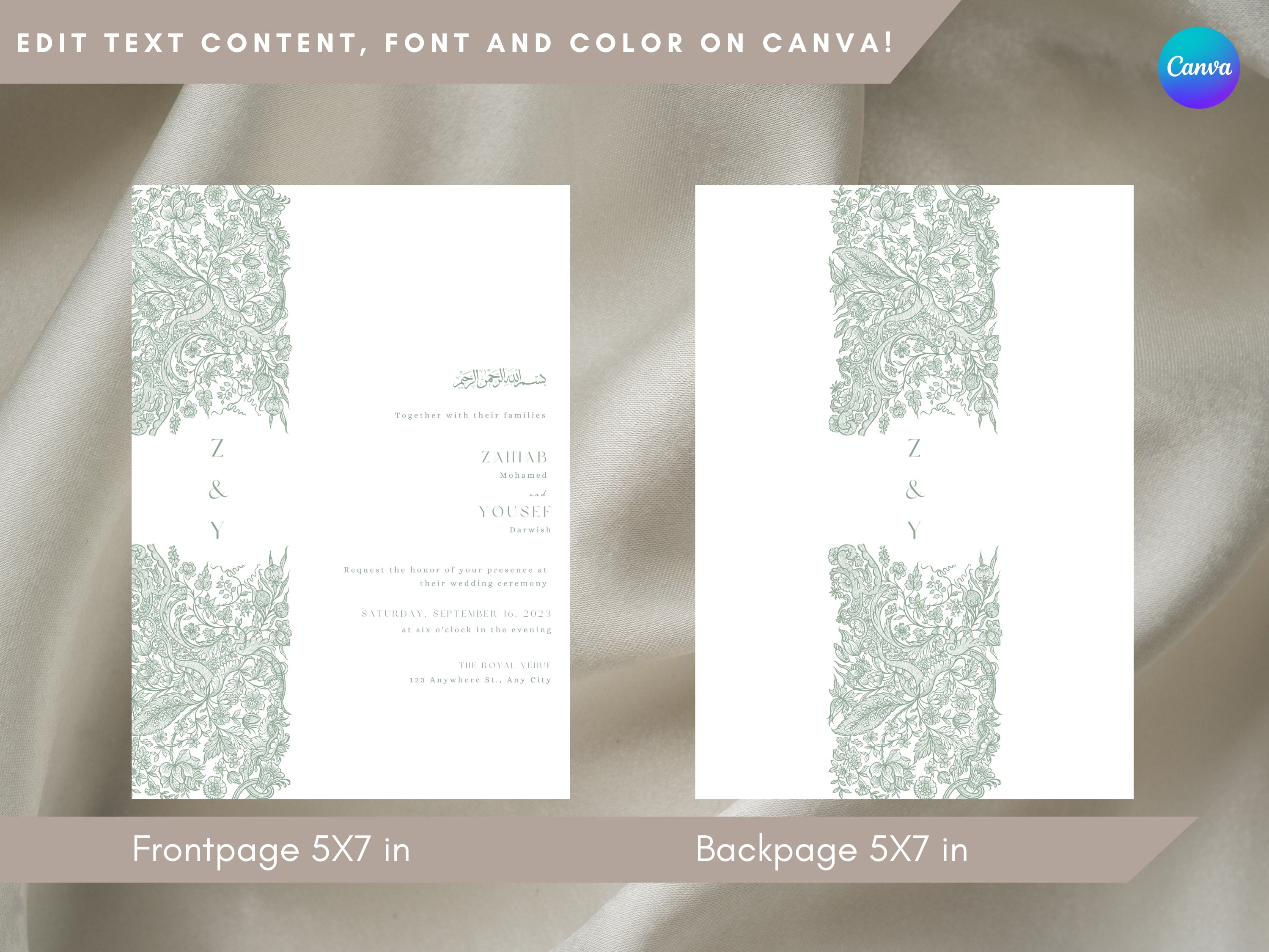 Sage Classic Muslim Wedding Invitation | Elegant Royal Islamic Wedding ...