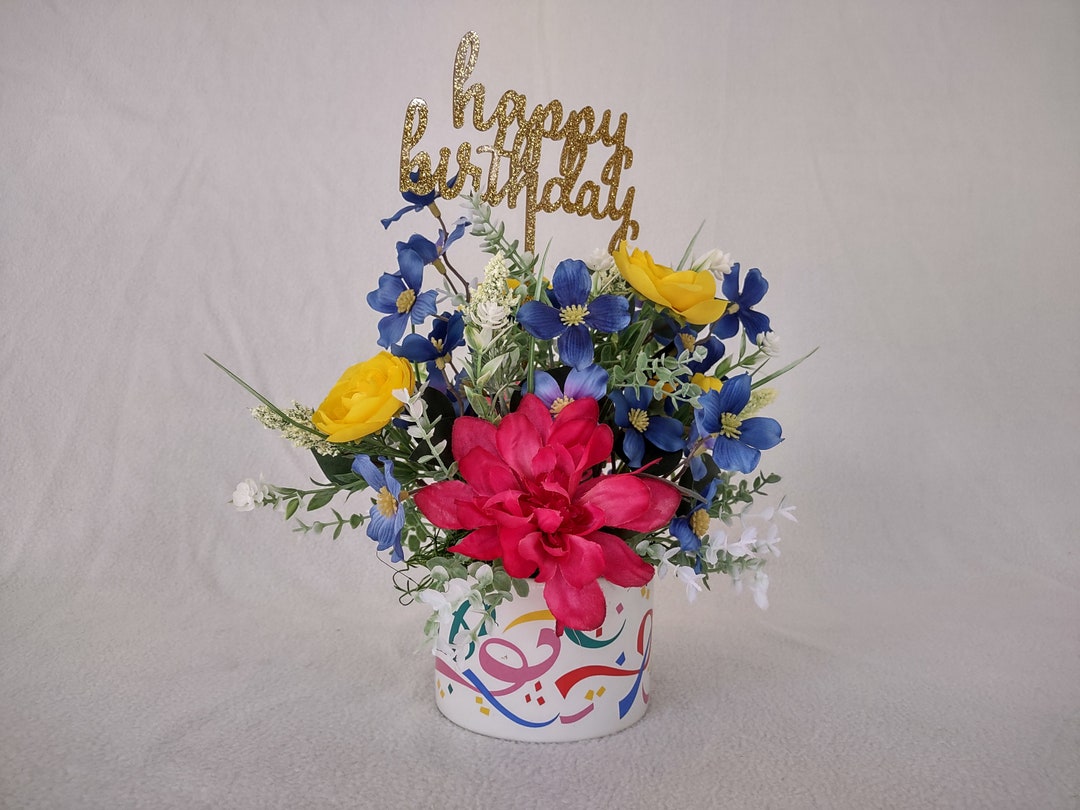 Happy Birthday Arrangement Bursting With Colorful Florals and a ...