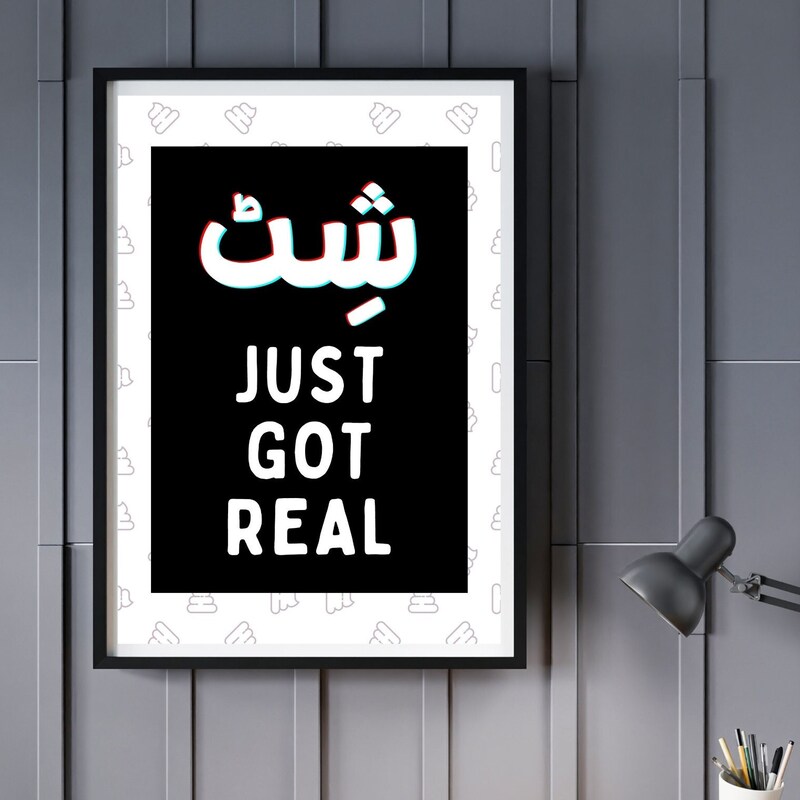 Real Poop - Etsy