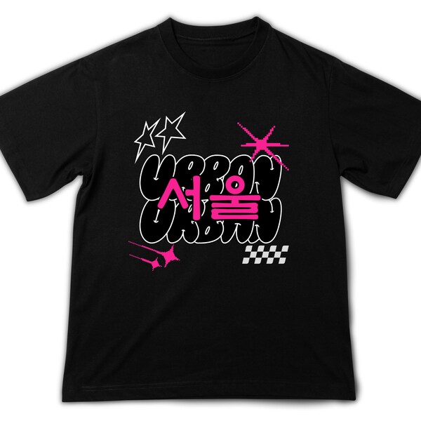 Korea Acubi Shirt - Etsy