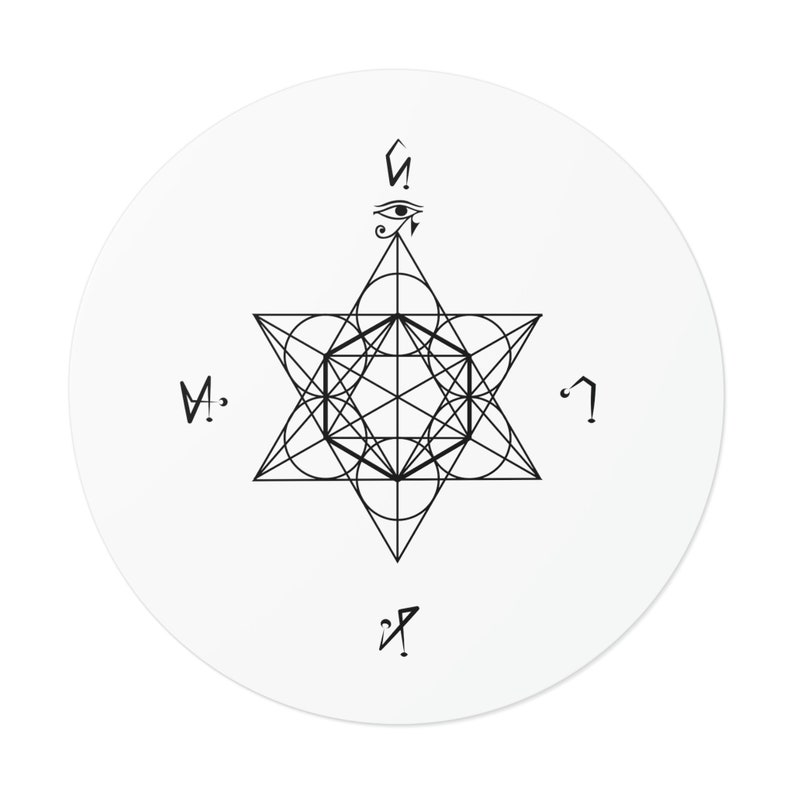 Metatron's Cube Archangel Sigil Round Vinyl Stickers - Etsy