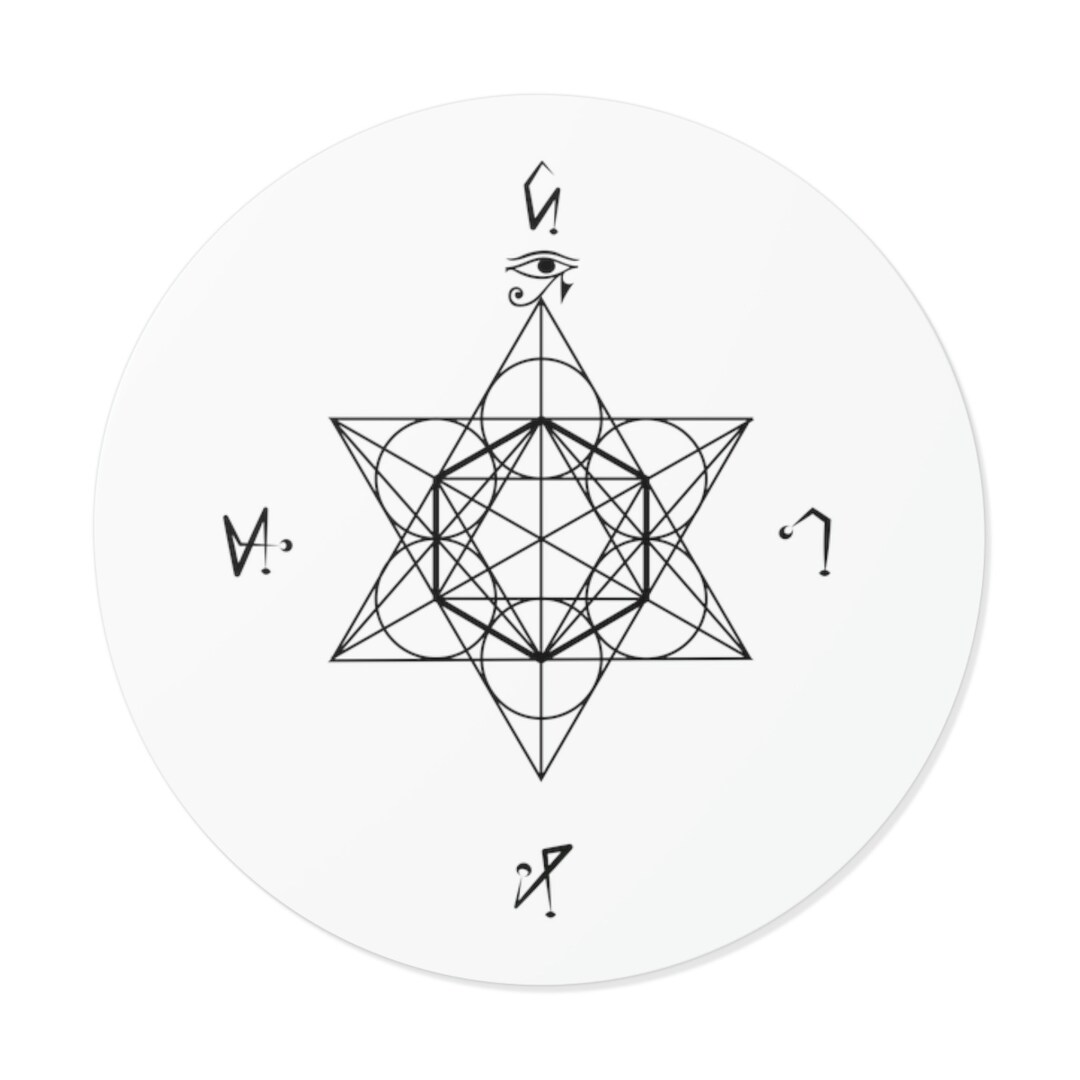 Metatron's Cube Archangel Sigil Round Vinyl Stickers - Etsy
