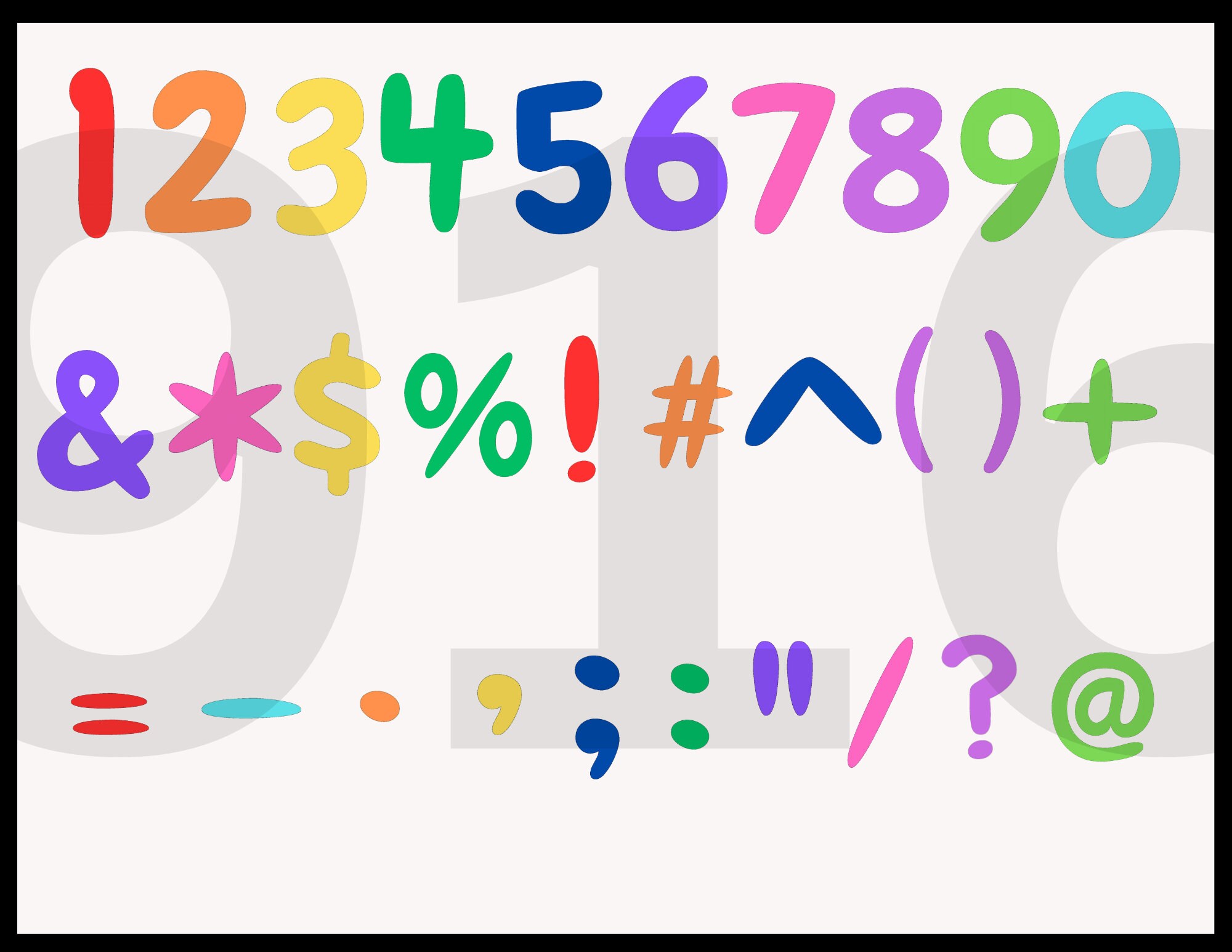 Alphabet Clipart, NEW Colorful Alphabet Letters, Numbers, Punctuation, Digital Letters With ...