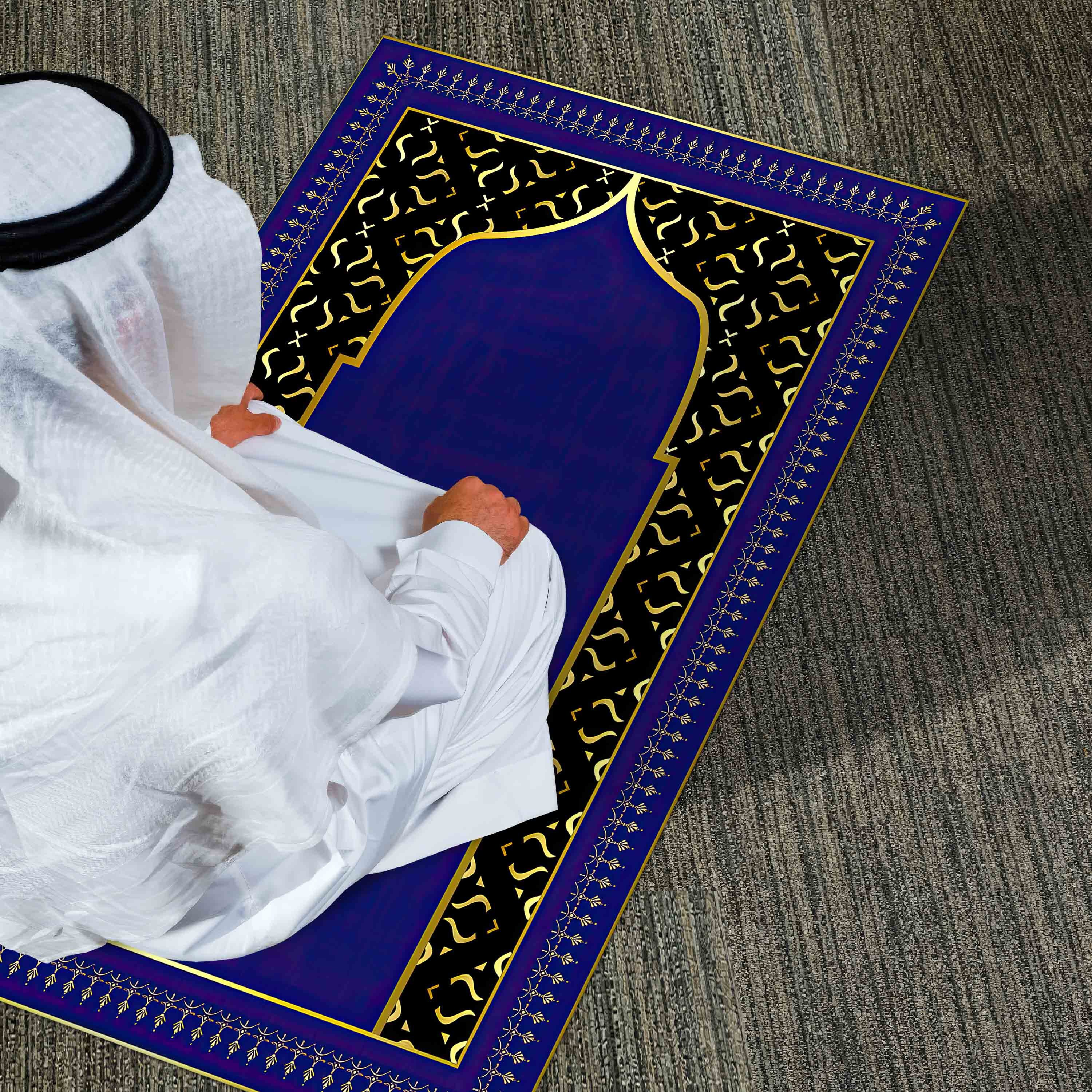 Blue Payer Rug, Gold Prayer Rug, Luxury Prayer Rug, Religious Rug ...
