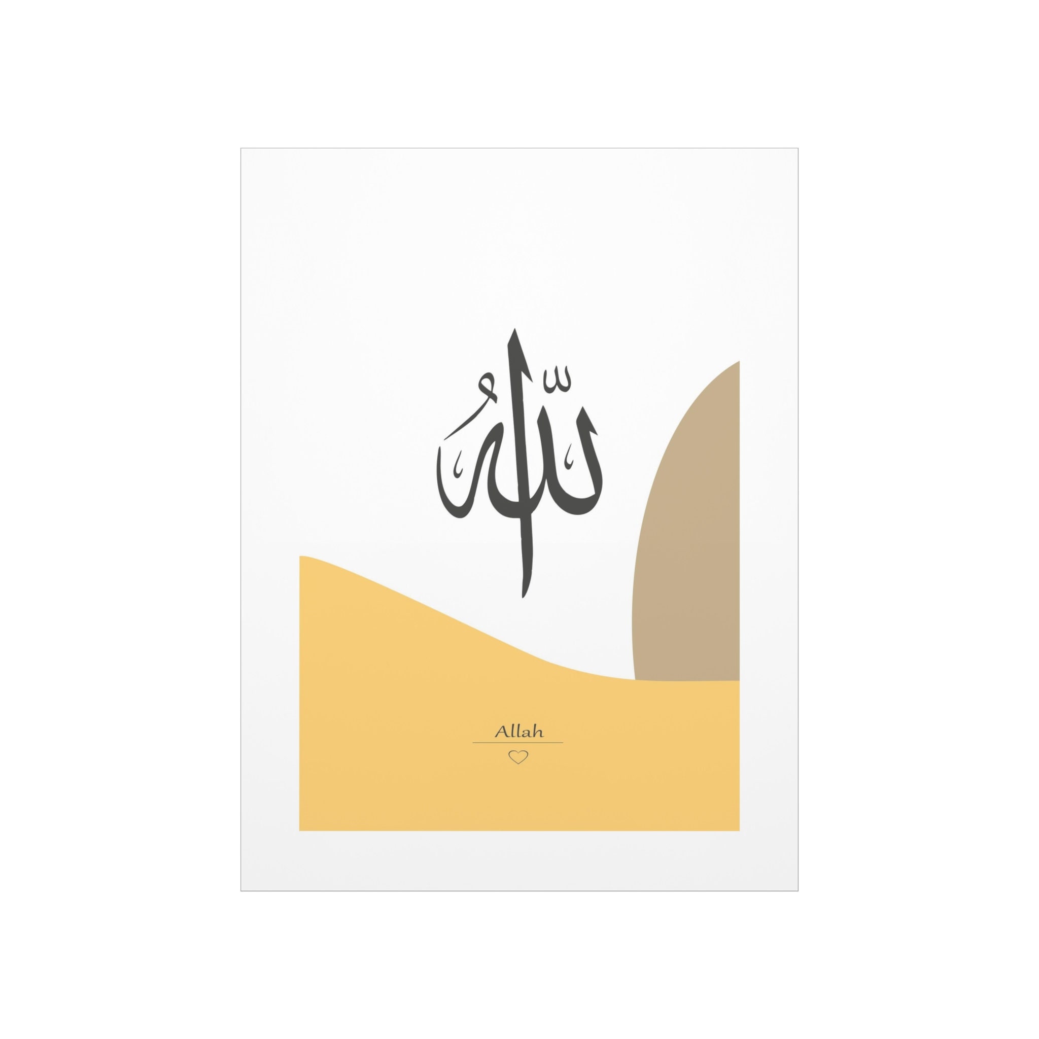 Allah Print Version of Poster Islamic Art Religious Picture in ...
