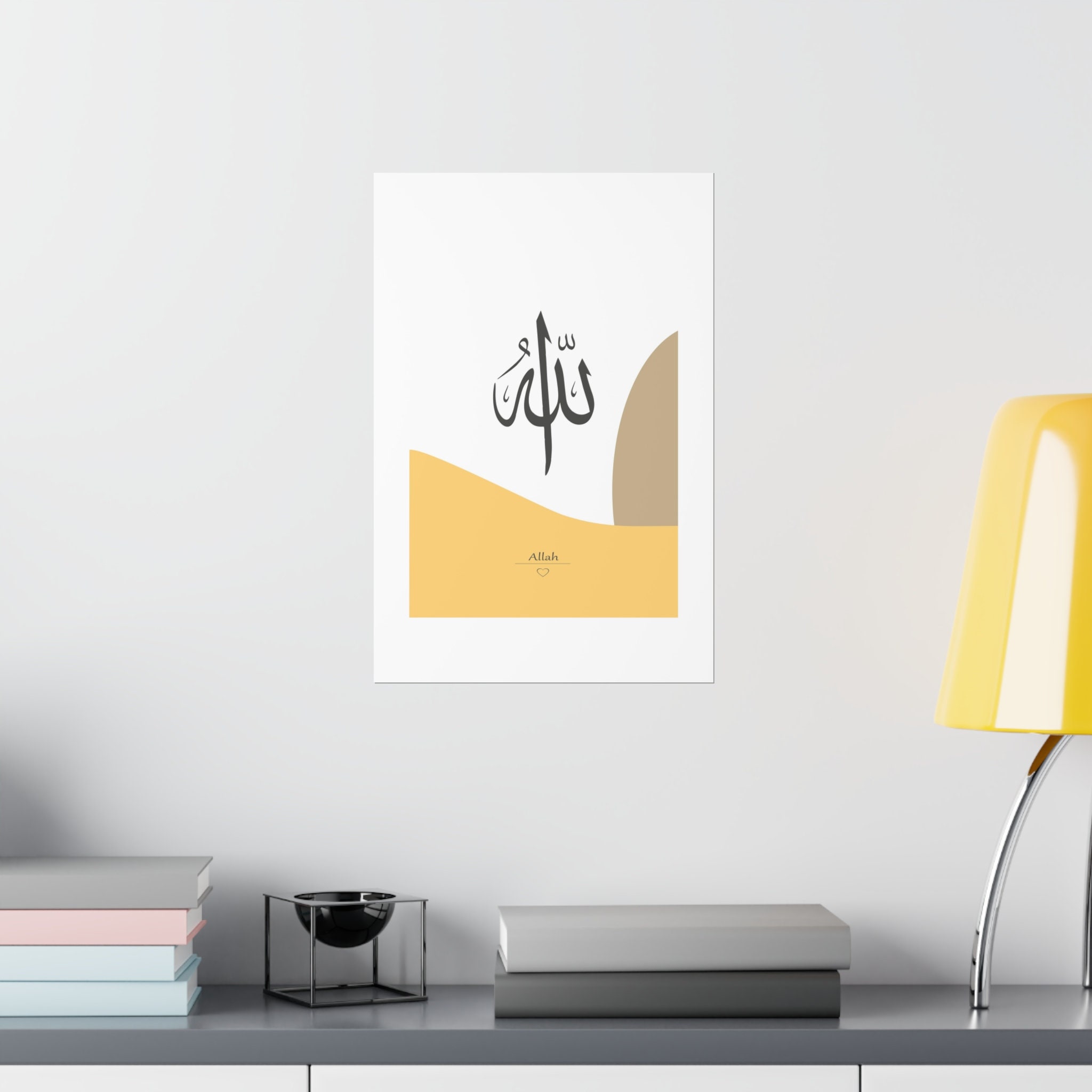 Allah Print Version of Poster Islamic Art Religious Picture in ...