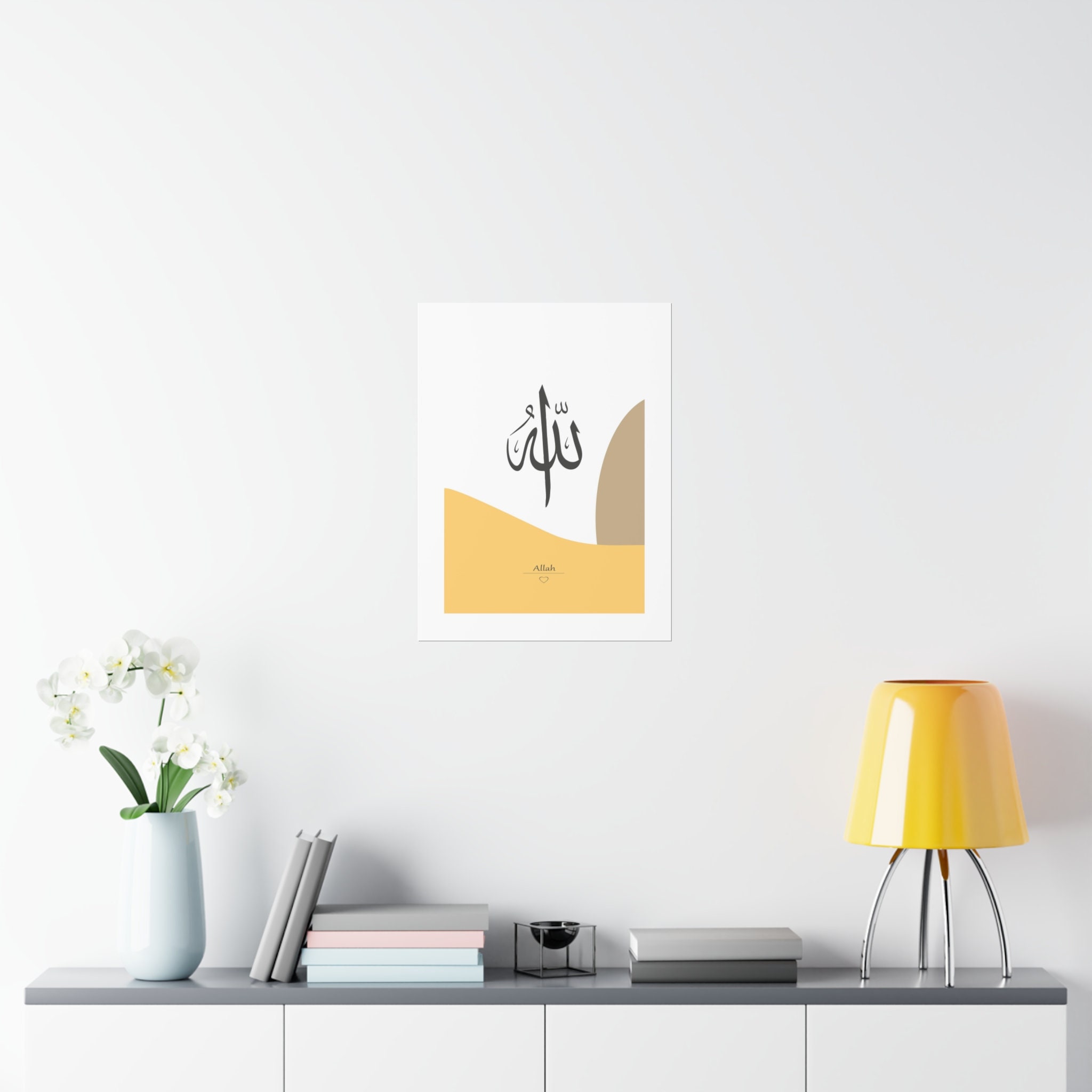 Allah Print Version of Poster Islamic Art Religious Picture in ...