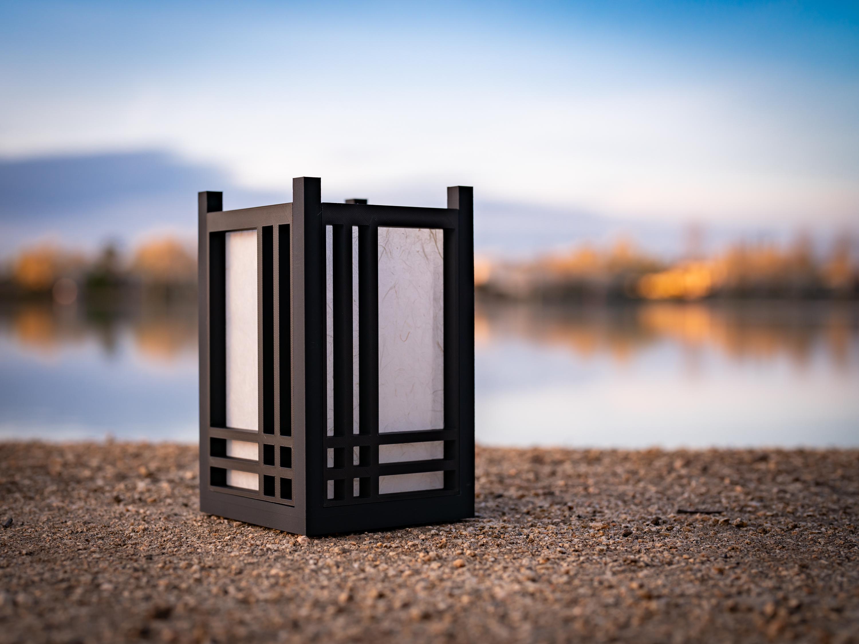 Washi Paper Lantern (style 2): Japanese Shoji Style LED Night Light - Etsy