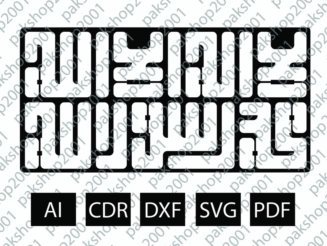 Kalima Tayyaba Direct Laser Cutting File Cdr, Dxf, AI, Pdf, Svg ...