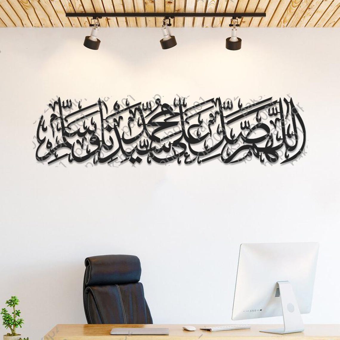 Darood Pak Calligraphy Direct Laser Cutting File (cdr, Dxf, Ai, Pdf ...