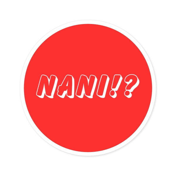 Nani Decal - Etsy
