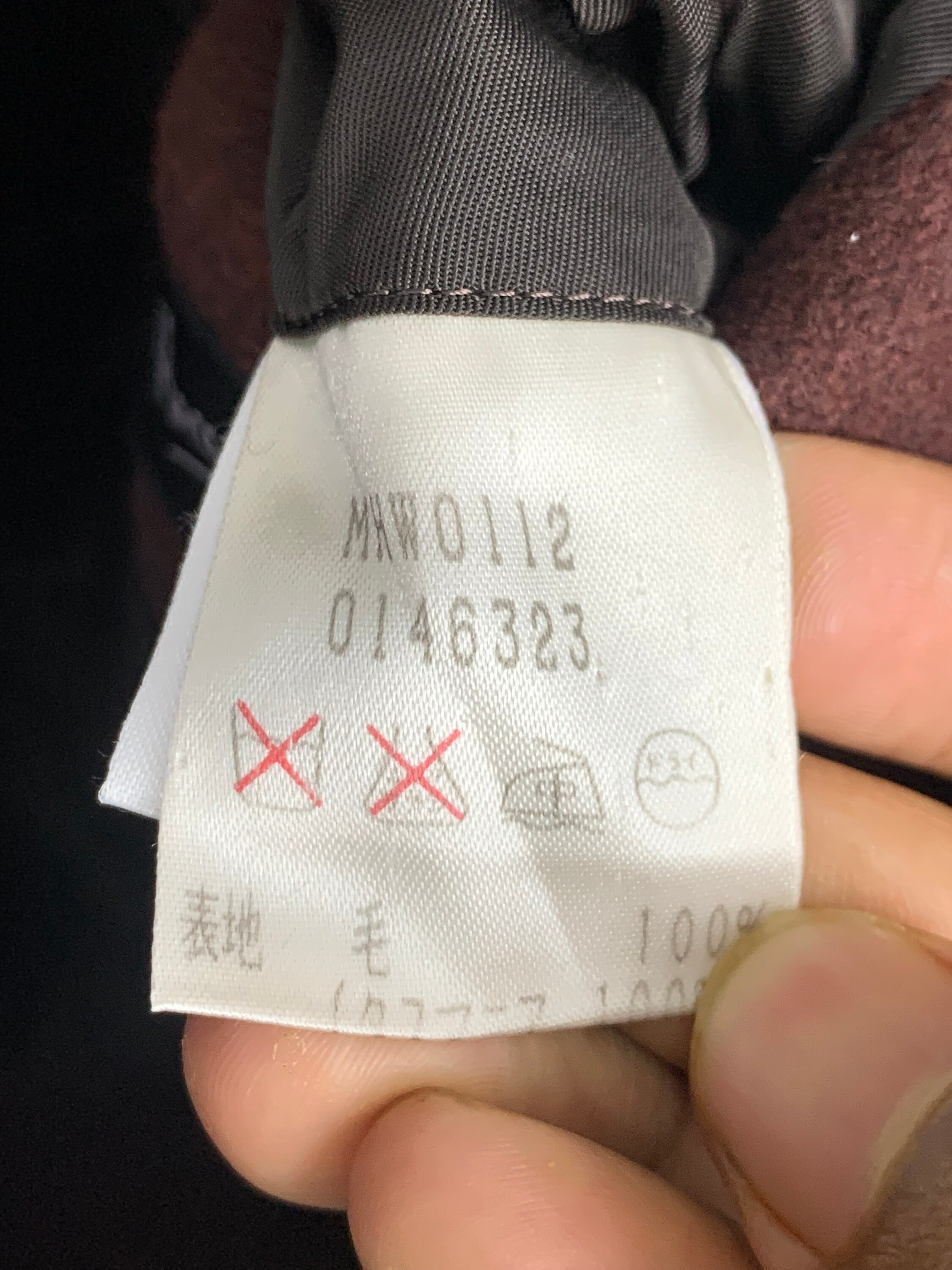 Margaret Howell Margaret Howell England Trench Coat MHL Puffer Wool ...