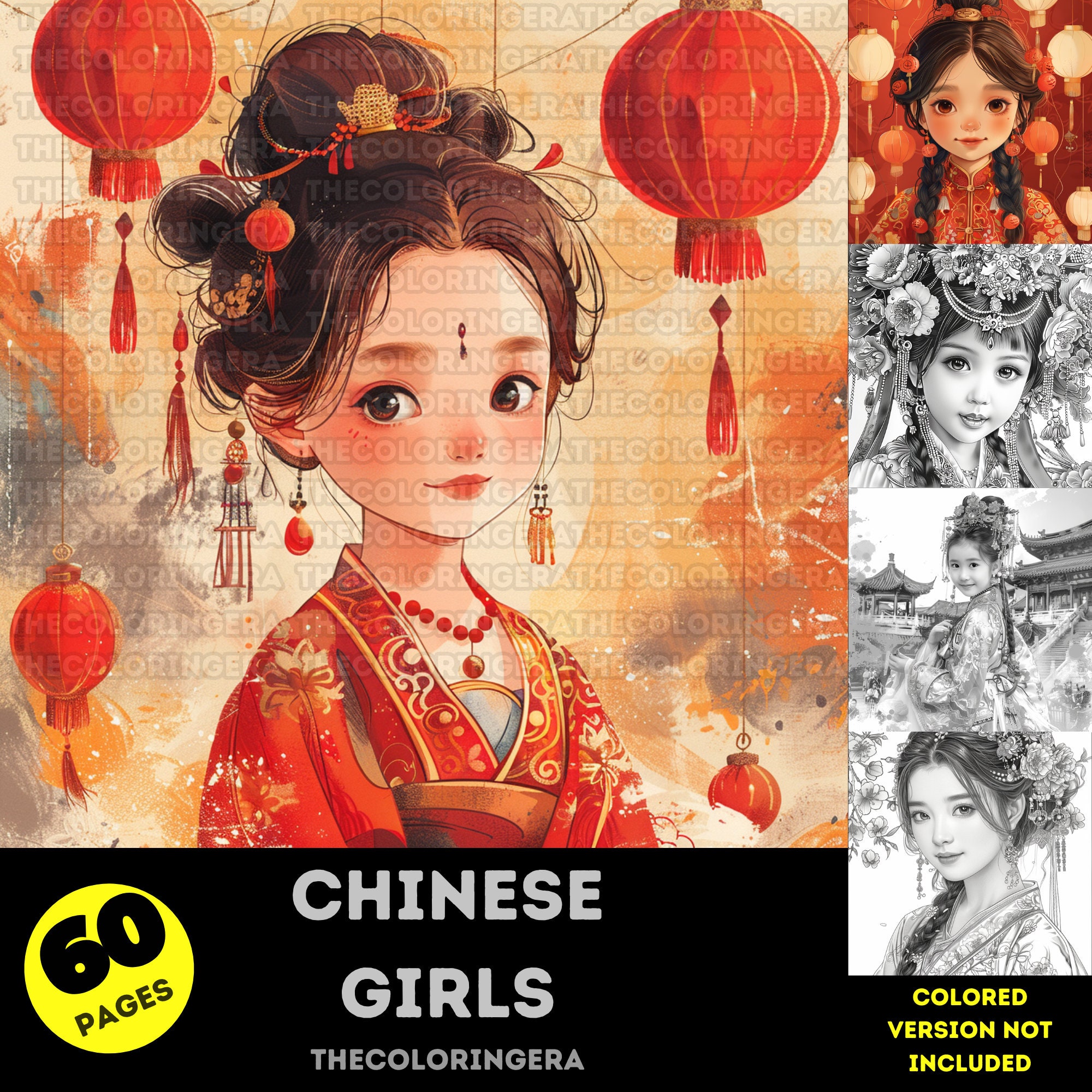 60 Amazing and Beautiful Chinese Girls Coloring Book for Adults and ...