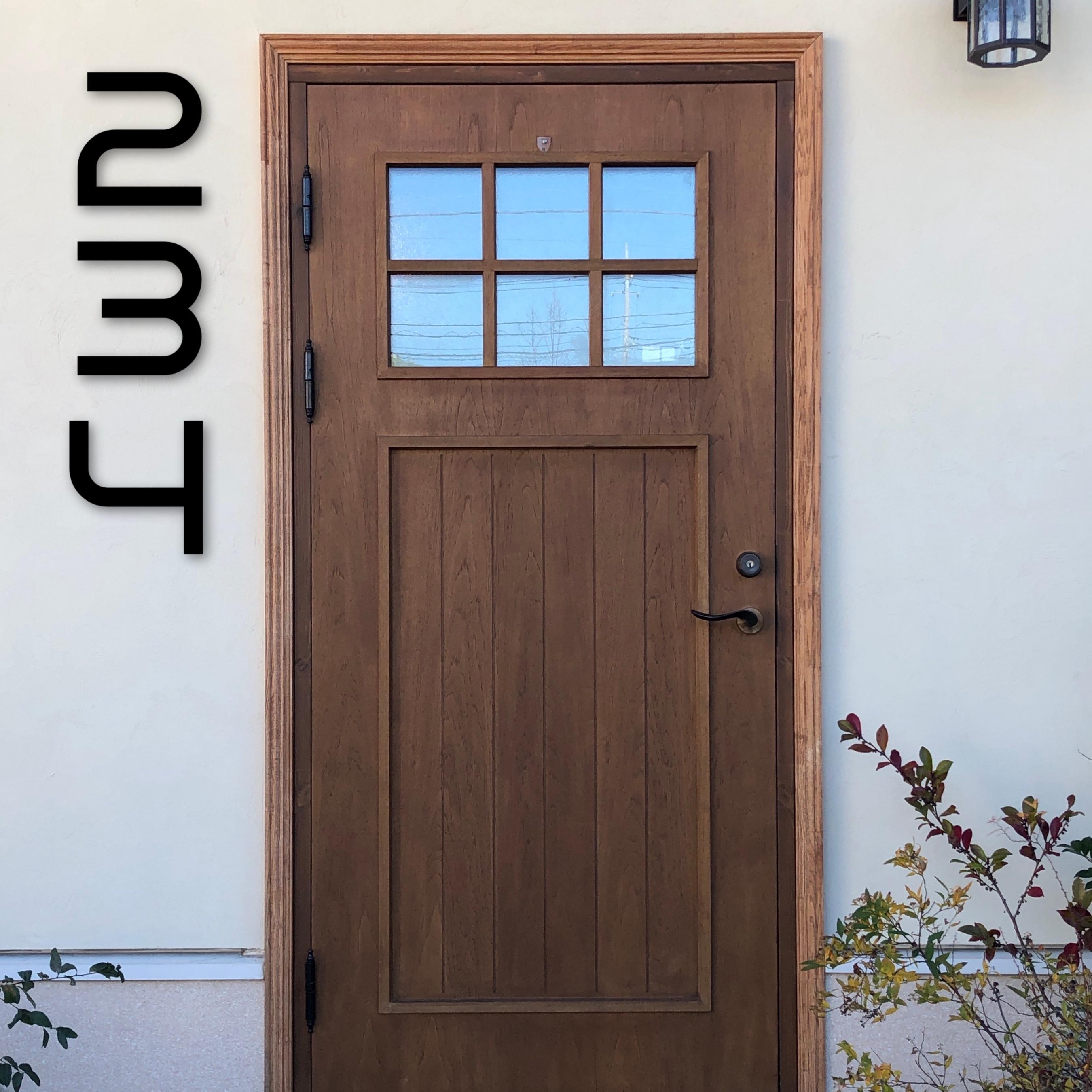 Custom Metal Numbers, Large Size Available, Individual Address Numbers ...