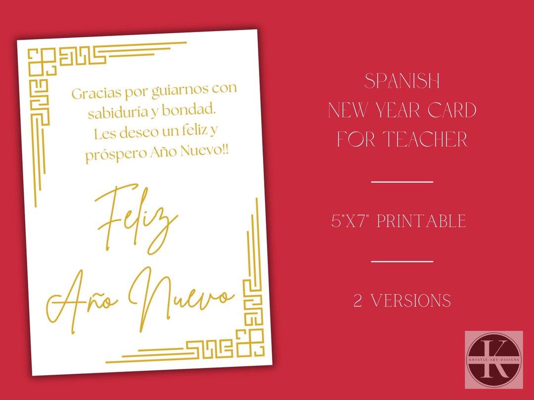 Teacher New Year Spanish Printable Card | Happy New Year 2025 Printable ...