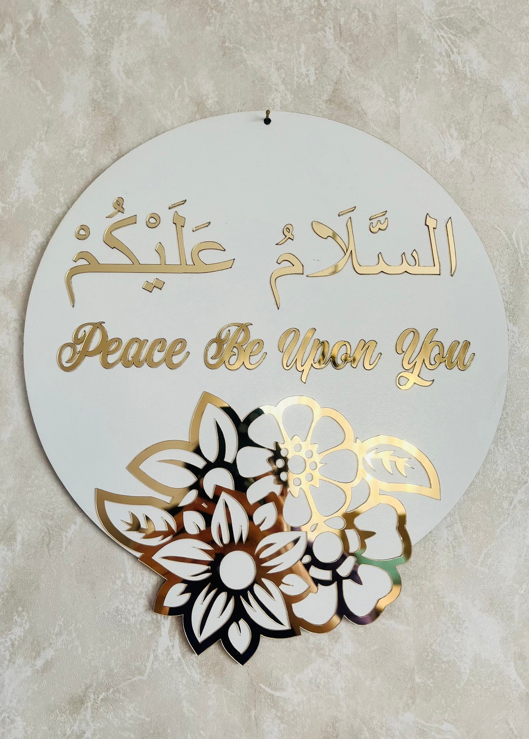 Custom Salaam Door Sign, Assalam Alaikum Wall Art, Peace Be Upon You ...