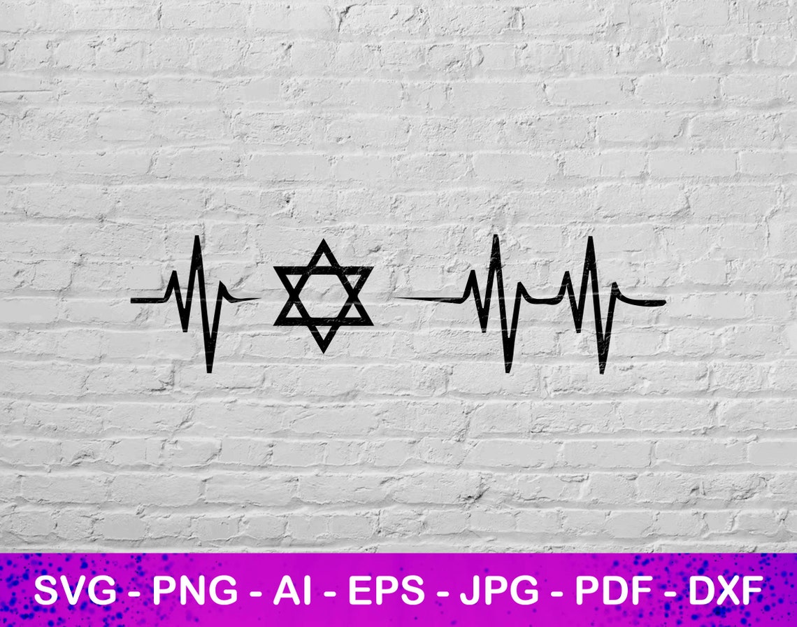 Heartbeat Jewish Svg File Silhouette Svg Jewish Svg - Etsy