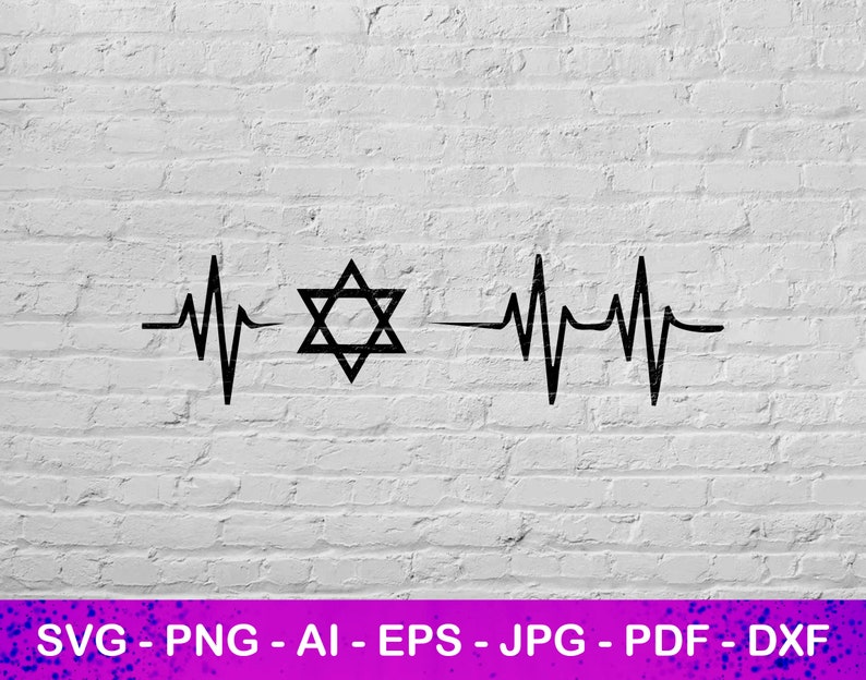 Heartbeat Jewish Svg File Silhouette Svg Jewish Svg - Etsy