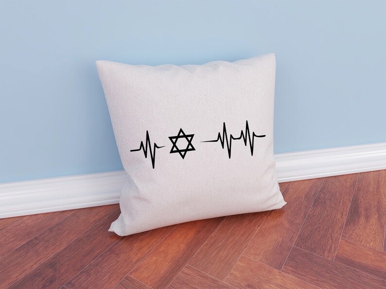 Heartbeat Jewish Svg File Silhouette Svg Jewish Svg - Etsy