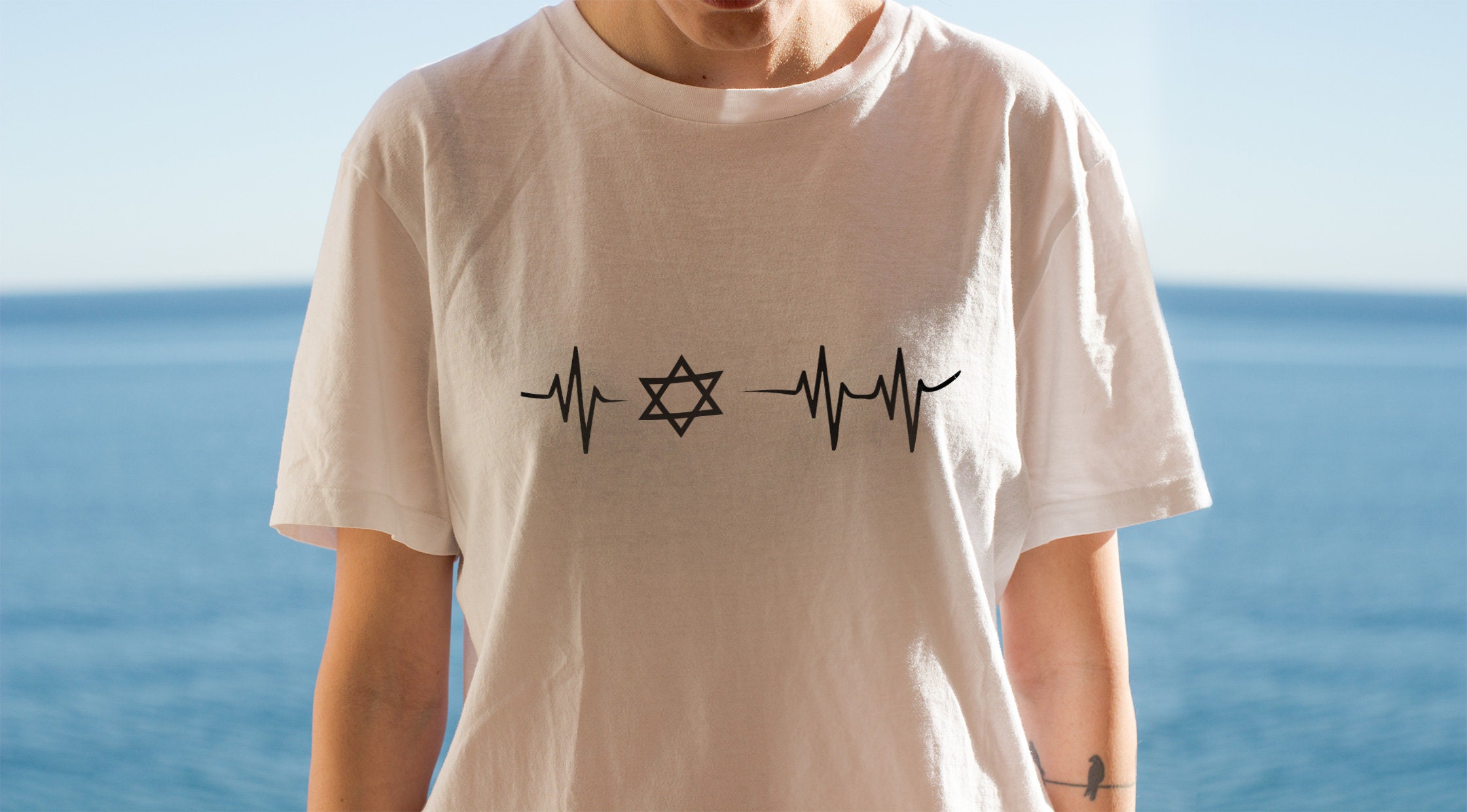Heartbeat Jewish Svg File Silhouette Svg Jewish Svg - Etsy
