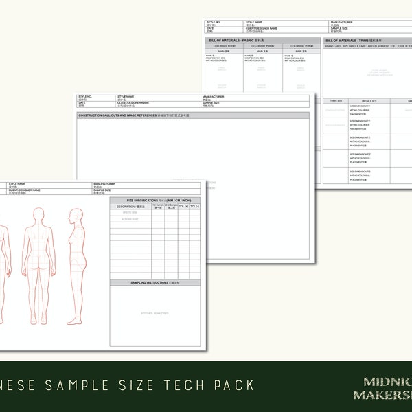 Tech Pack Template - Etsy