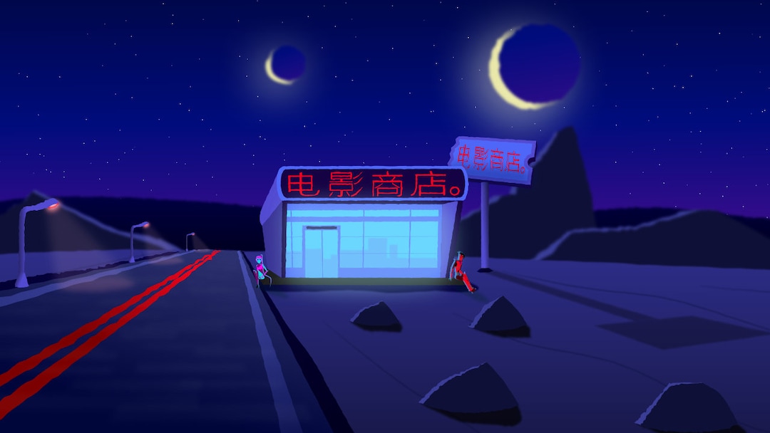 Fun Animations Made for a Budget! - Etsy