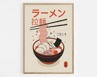 Ramen Print ,illustration, Japan, Gift for Housewarming, Travel ...