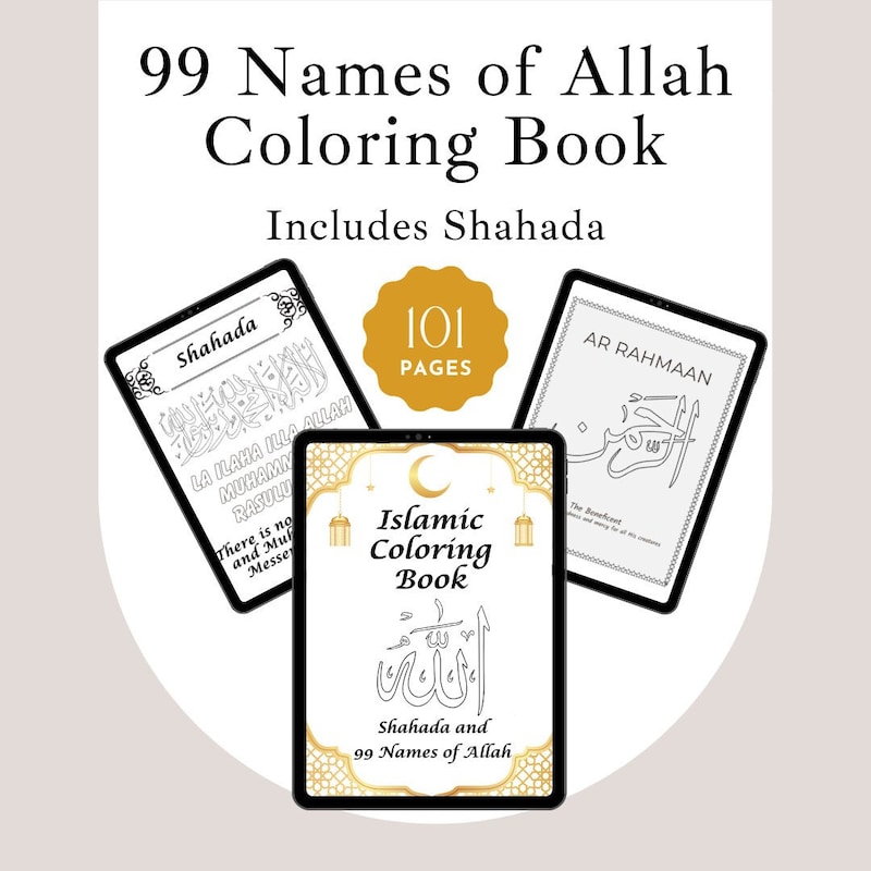 Allah Colouring Page - Etsy UK