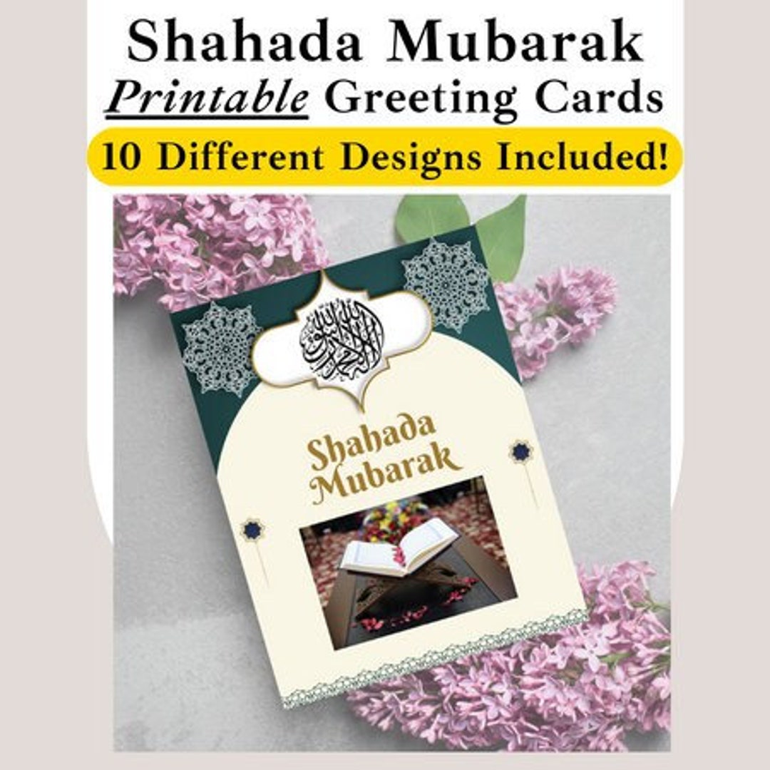 20 Printable Shahada Mubarak Digital Cards, Instant Download, Eid Gift ...