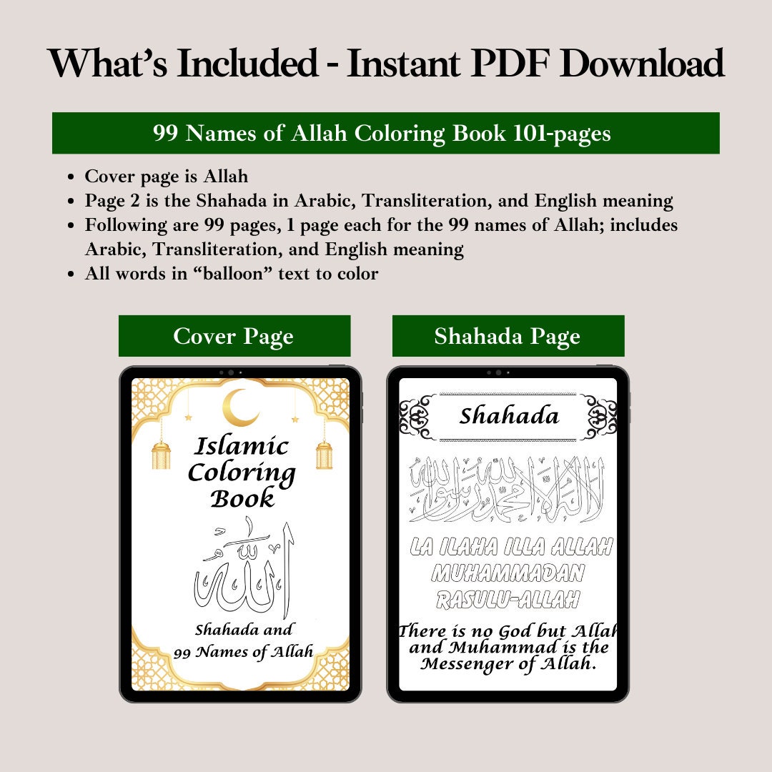 Islamic Coloring Book: 99 Names of Allah, Shahada (101-pages PDF) - Etsy
