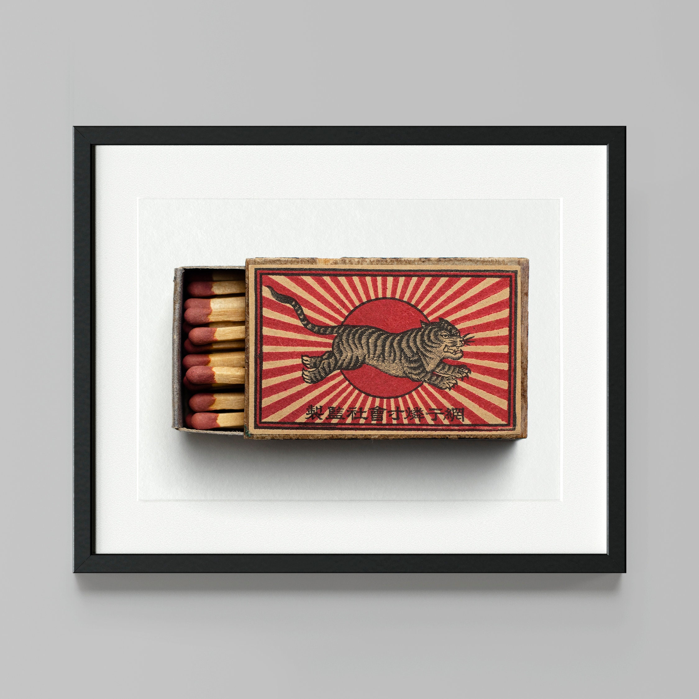 Vintage Japanese Matchbook Matches Giclee Fine Art Home Decor Print ...