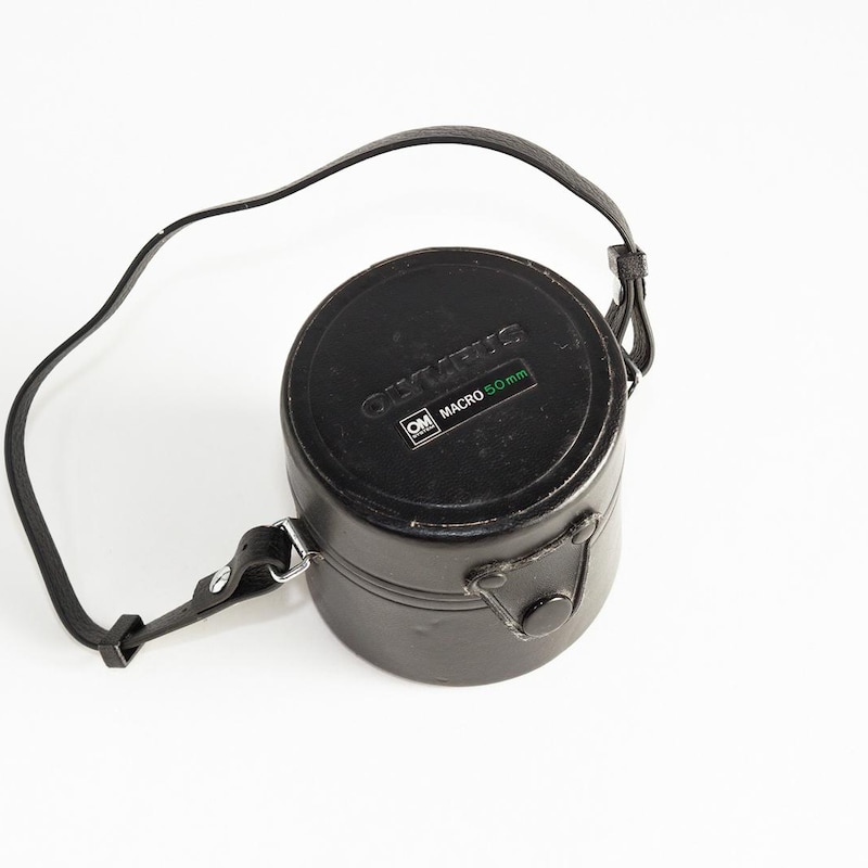 Vintage Lenses on System - Etsy UK