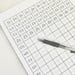 KOREAN | HANGUL | Writing Practice Sheet | Printable Handwriting Page ...
