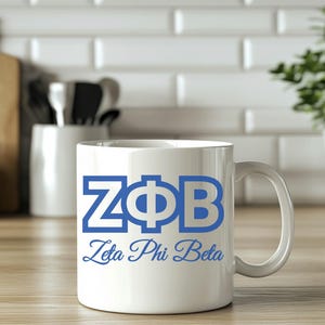 Zeta Phi Beta SVG Zeta Phi Beta DXF Zeta Phi Beta PNG Cut File Clipart ...