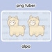 Pngtuber - Alpaca | Chibi | Cute | Kawaii | Twitch | Youtube | Vtuber ...