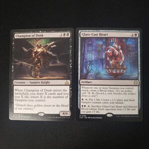 MTG Commander Deck EDH Deck Edgar, Charmed Groom 100 Magic Cards Custom ...