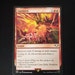 MTG Commander Deck EDH Deck Rosheen, Roaring Prophet 100 Magic Cards ...