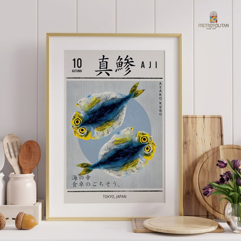 Ayako Kubo Print, Aji, Vintage Japan Art, Modern Wall Decor, Gift Ideas ...