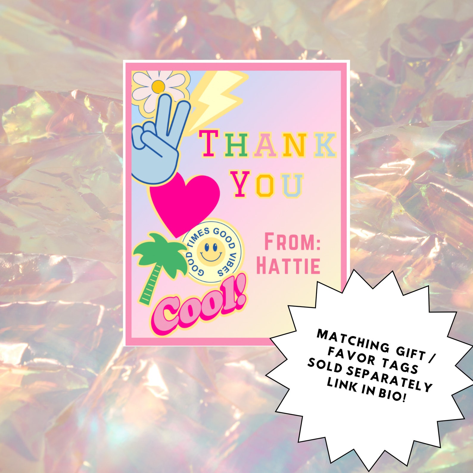 Editable Patch Party 90s Party Invitation Patches Themed Printable ...