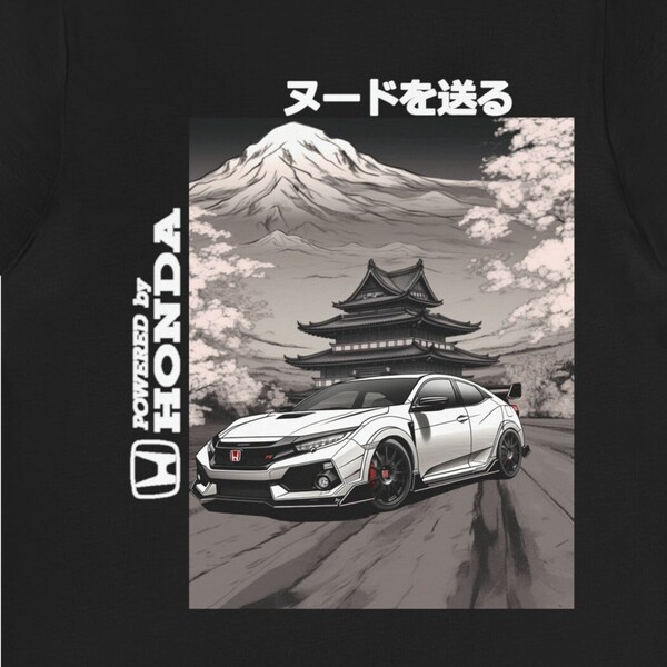 Honda Civic Clothing - Etsy