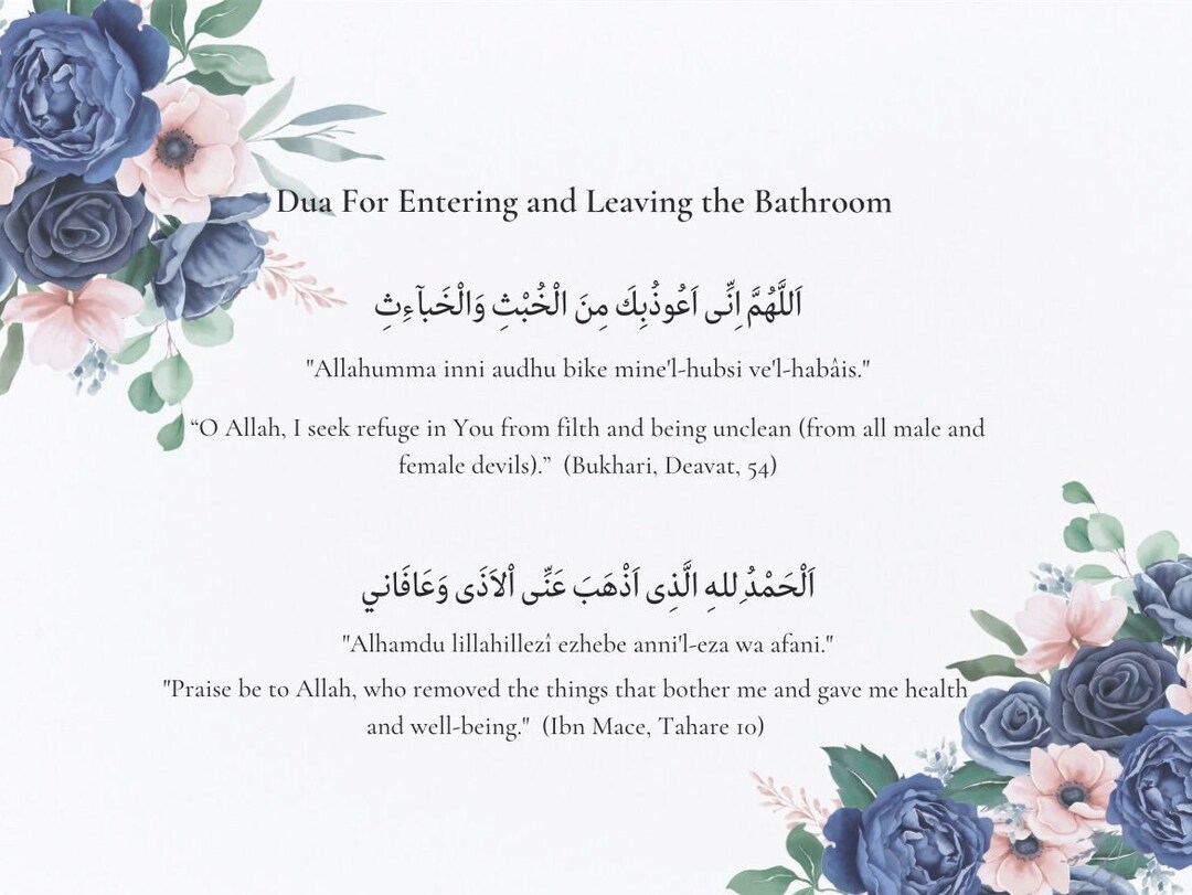 Dua Signs before Going to Bed - Etsy