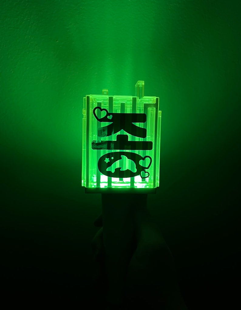 NCT DREAM K-pop Animal Hangul Lightstick Neobong Vinyl Decal - Etsy