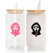 Valentines Ghost Face Horror Printable Sticker Pack of 5 - Etsy