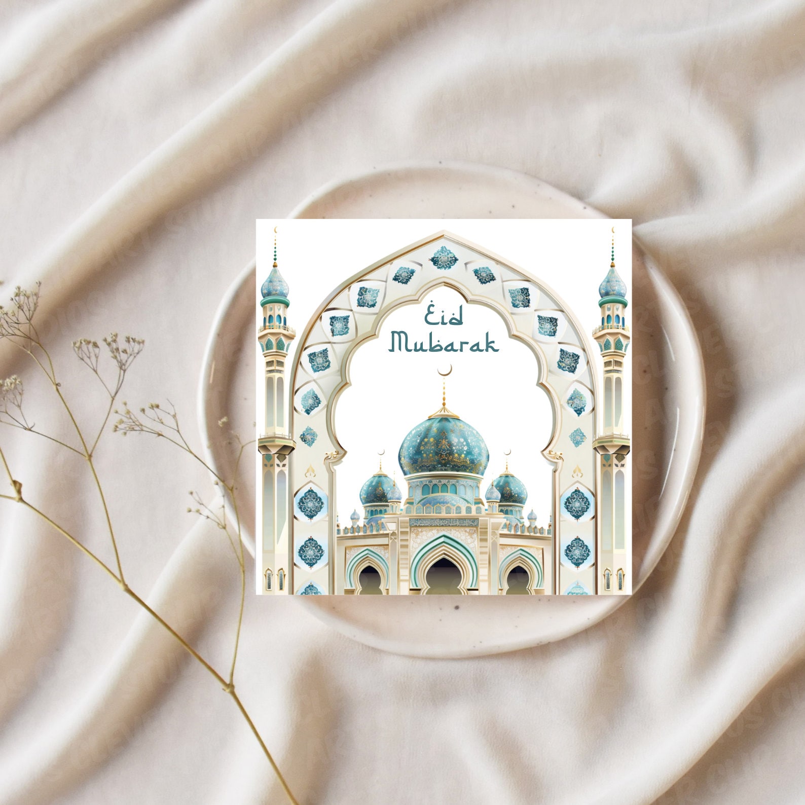 Islamic Frames Clipart Muslim Art Islamic Printable Ramadan Eid Gift ...