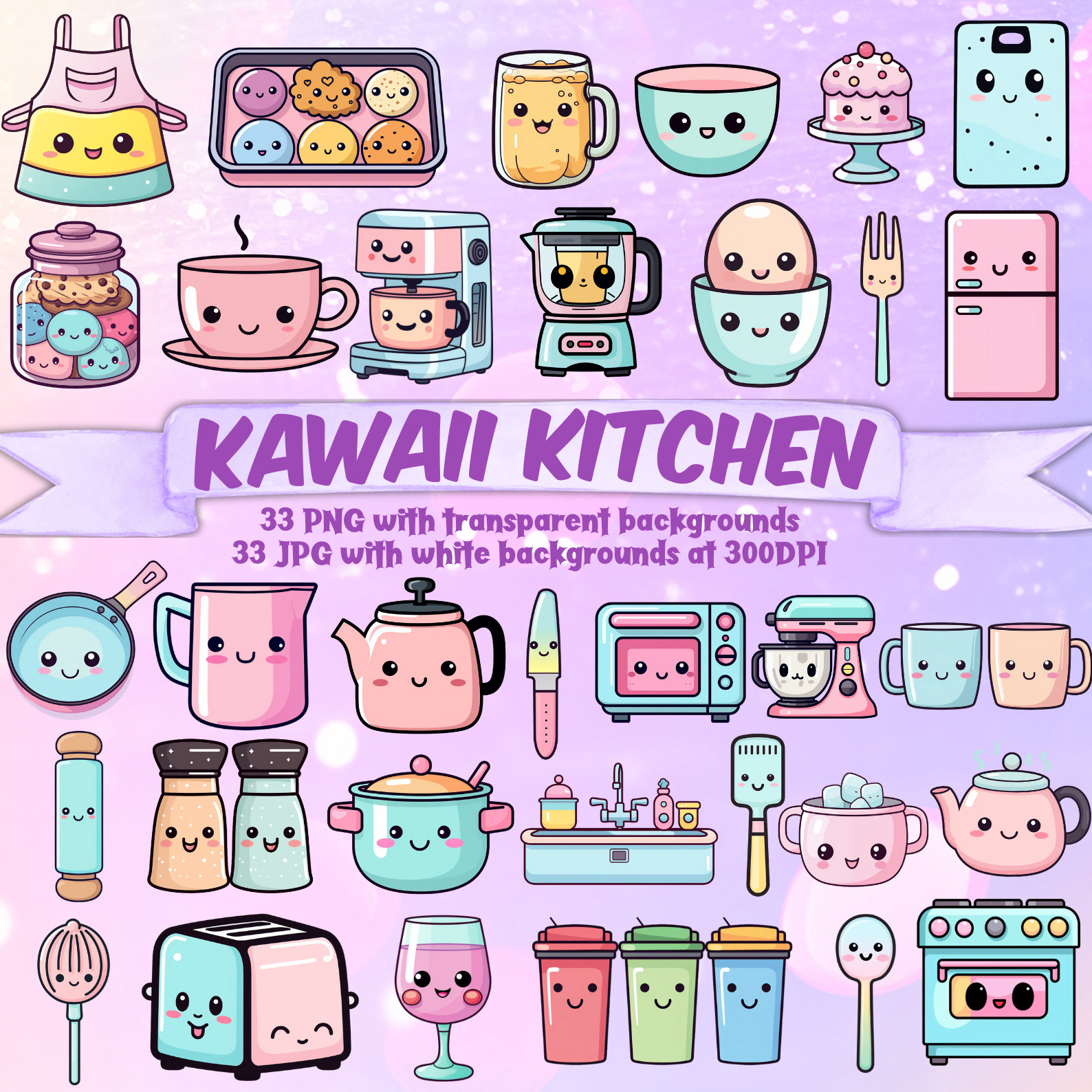 Cute Kawaii Kitchen Clipart Bundle Kawaii Downloadable Clipart Cute ...